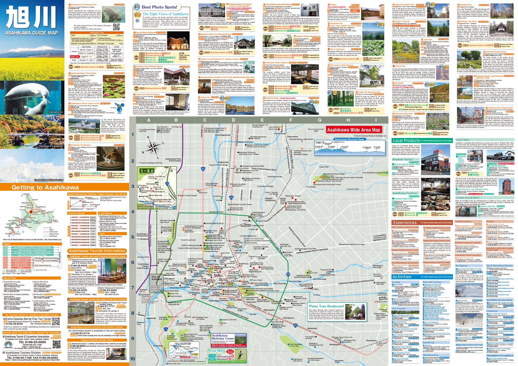 ASAHIKAWA GUIDE MAP